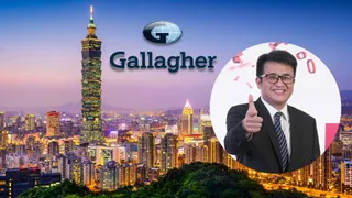 Gallagher launches new brokerage in Taiwan under ex-WTW/Aon leader | Intelligent Insurer